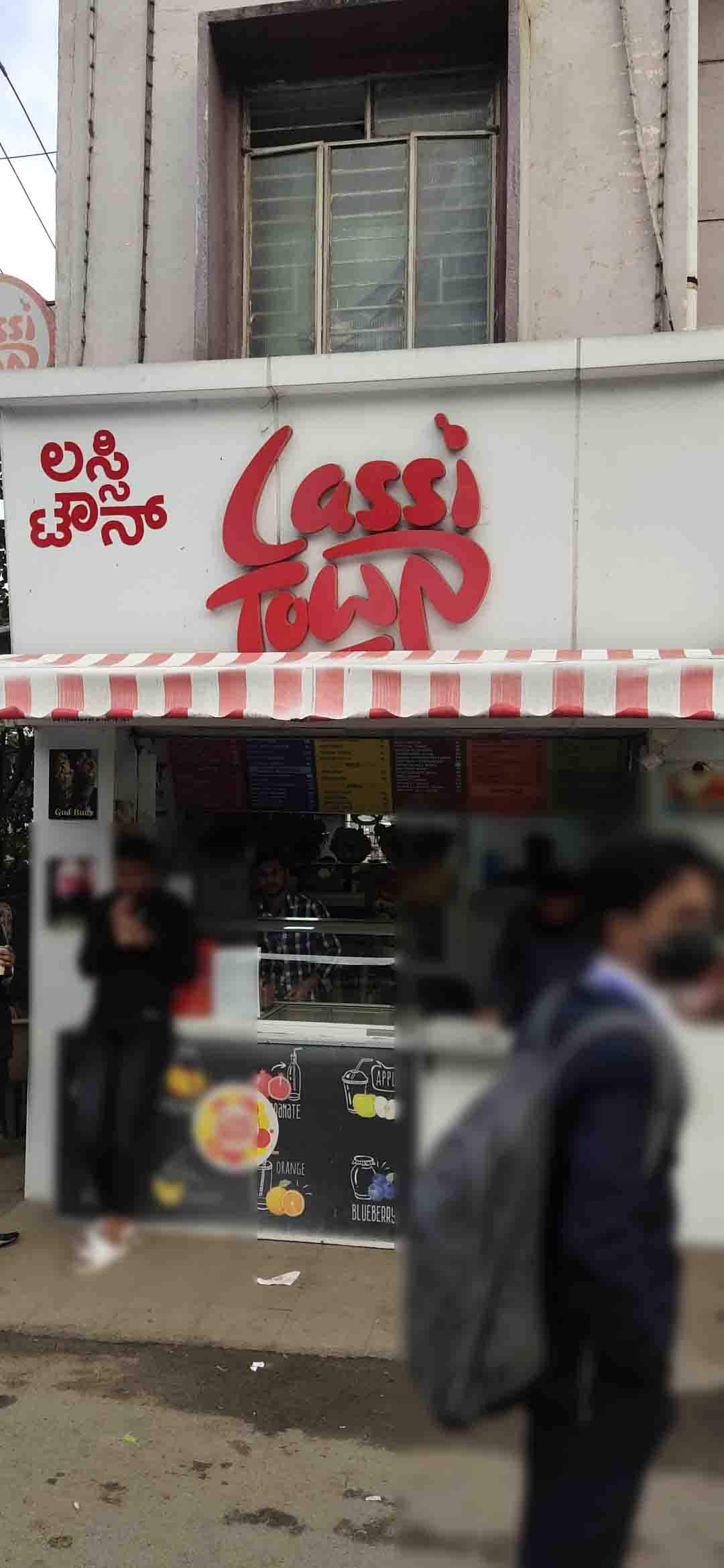 Lassi Town, Vijay Nagar, Bangalore | Zomato