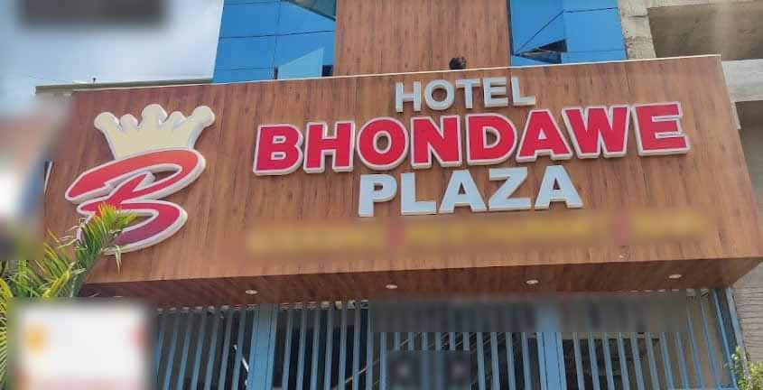 Hotel Bhondawe Plaza, Waluj, Aurangabad | Zomato