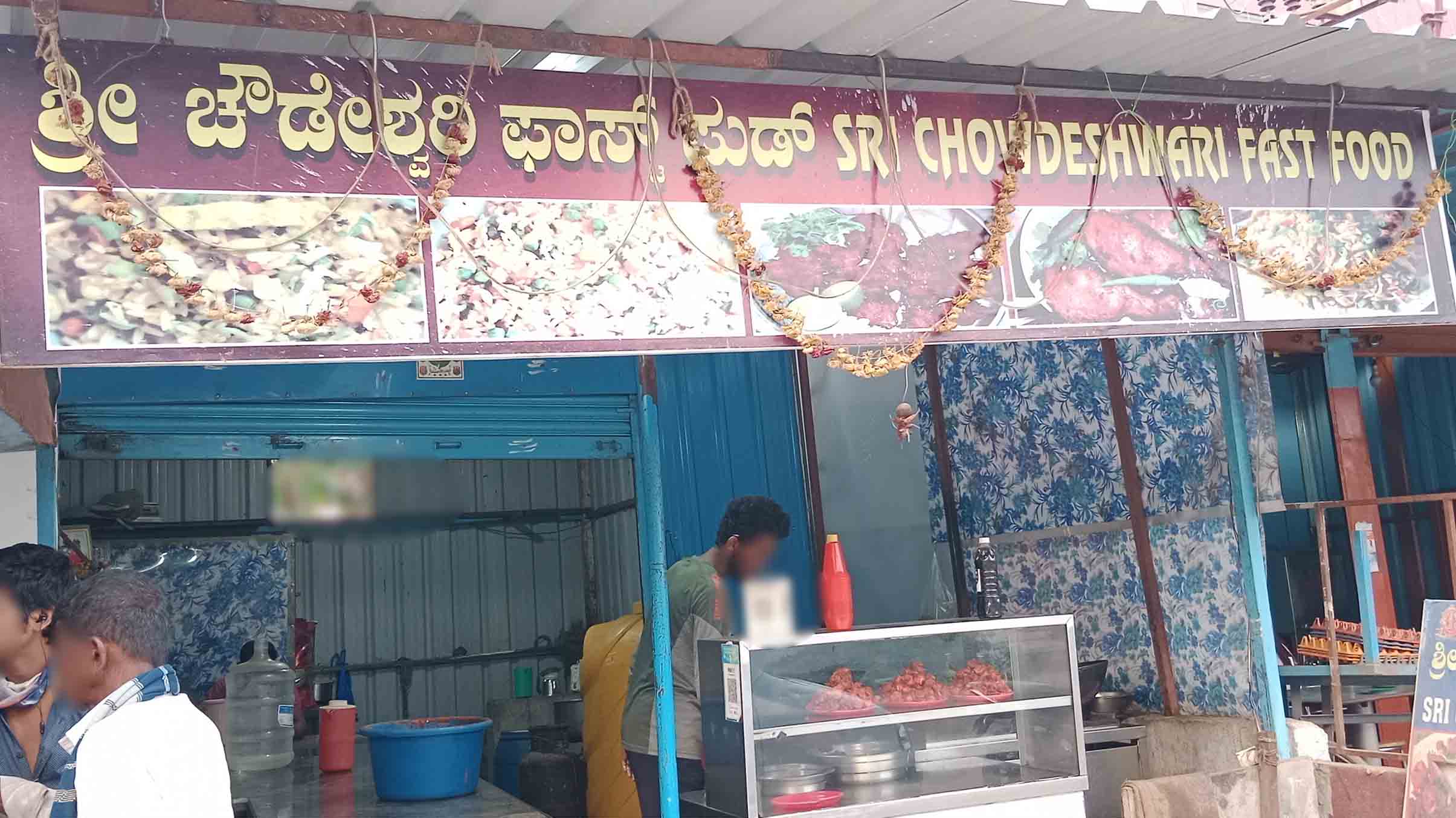 Sri Chowdeshwari Fast Food, Sarjapur Road, Bangalore | Zomato