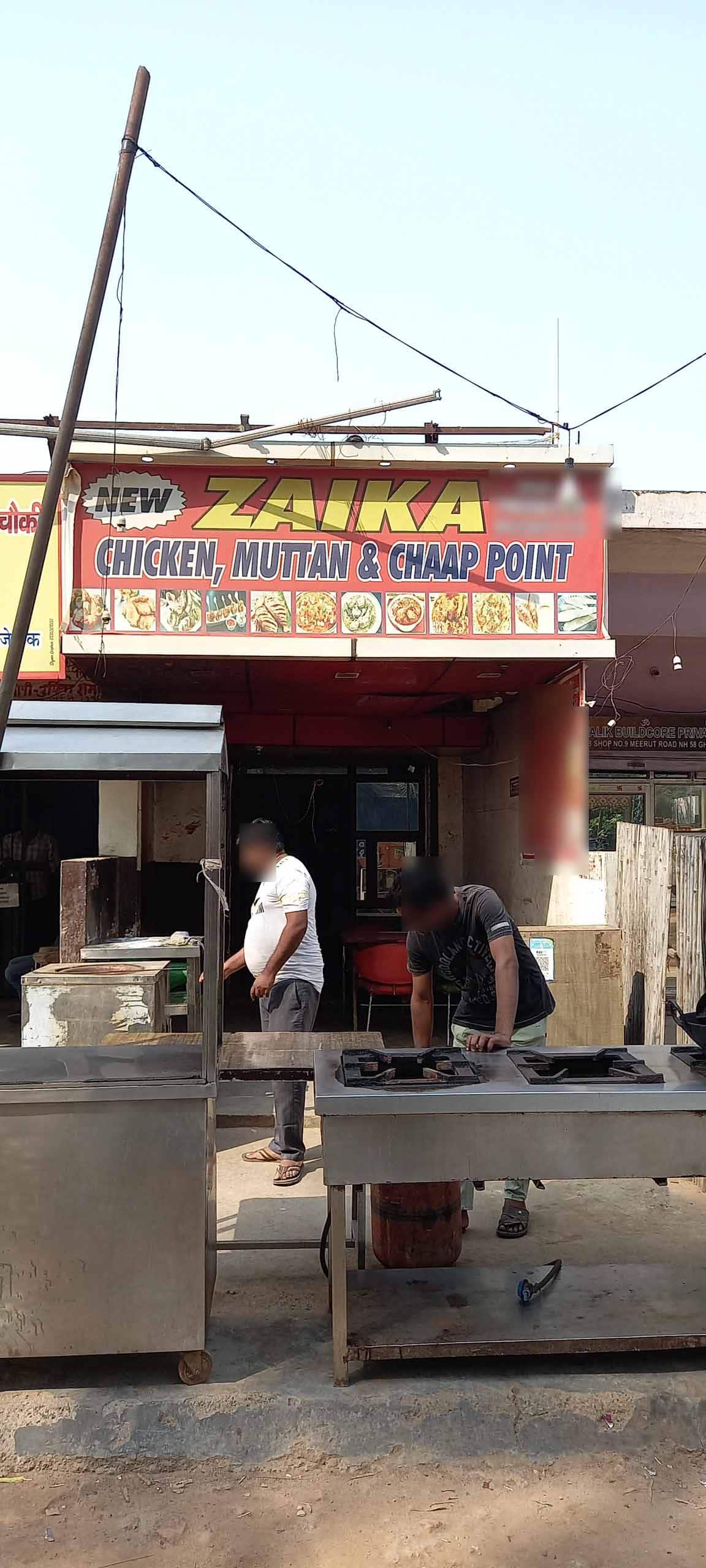 Zaika Chicken Mutton & Chaap Point, Raj Nagar, Ghaziabad | Zomato