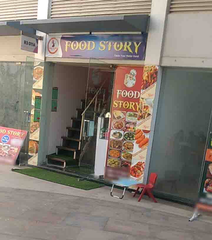 Food Story, Sector 50, Gurgaon | Zomato