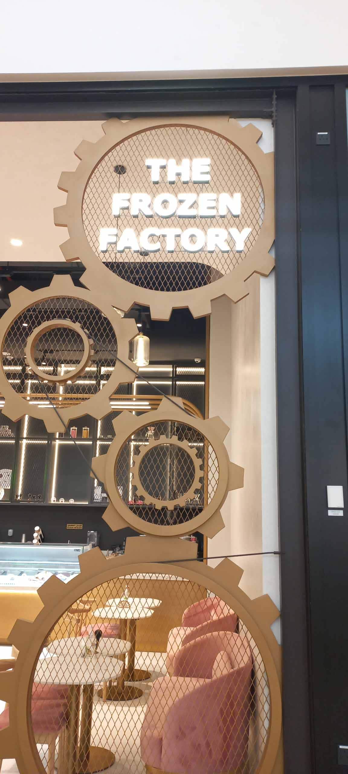 The Frozen Factory, University City, Sharjah | Zomato