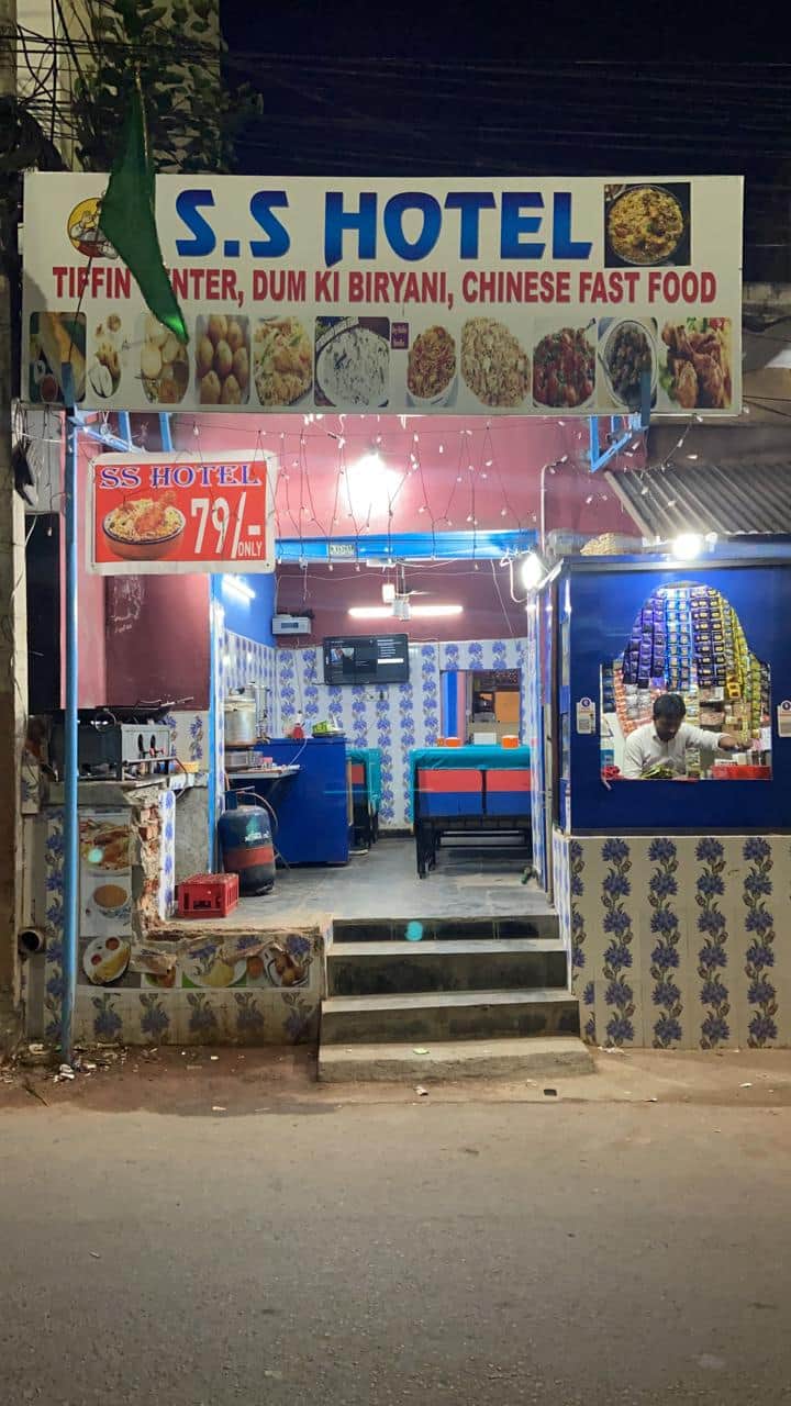 S.S Hotel, Tolichowki, Hyderabad | Zomato