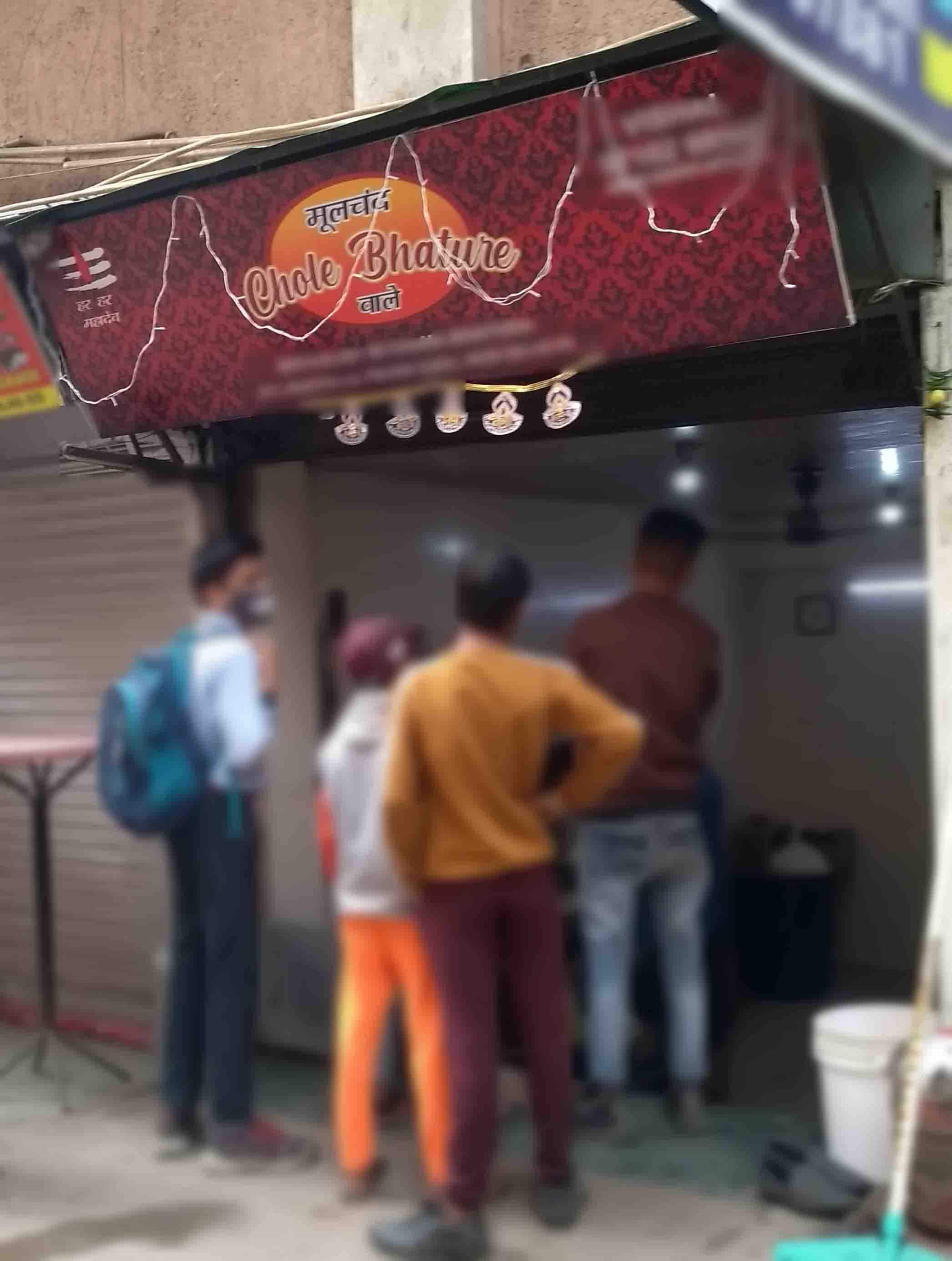 Mool Chand Chole Bhature Wale, Paharganj, New Delhi | Zomato