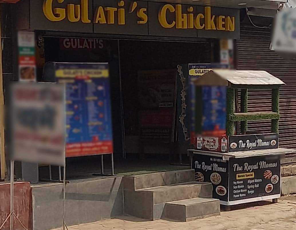 Gulati's Chicken, Jawahar Colony, Faridabad | Zomato