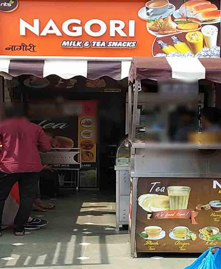 Nagori Tea & Snacks, Jogeshwari, Mumbai | Zomato