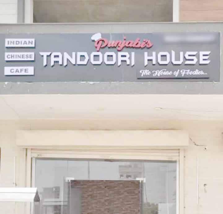 Punjabi's Tandoori House, Sector 81, Faridabad order online - Zomato