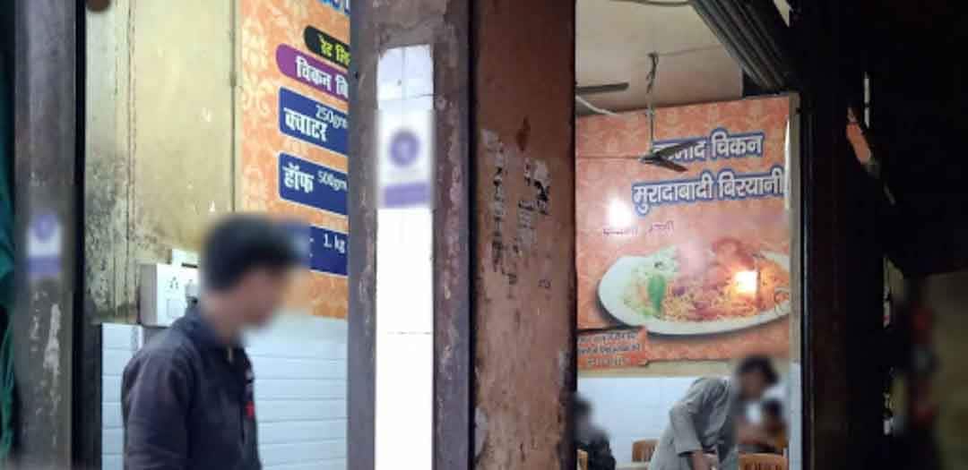 Hammad Muradabadi Biryani, Pandeypur, Varanasi | Zomato