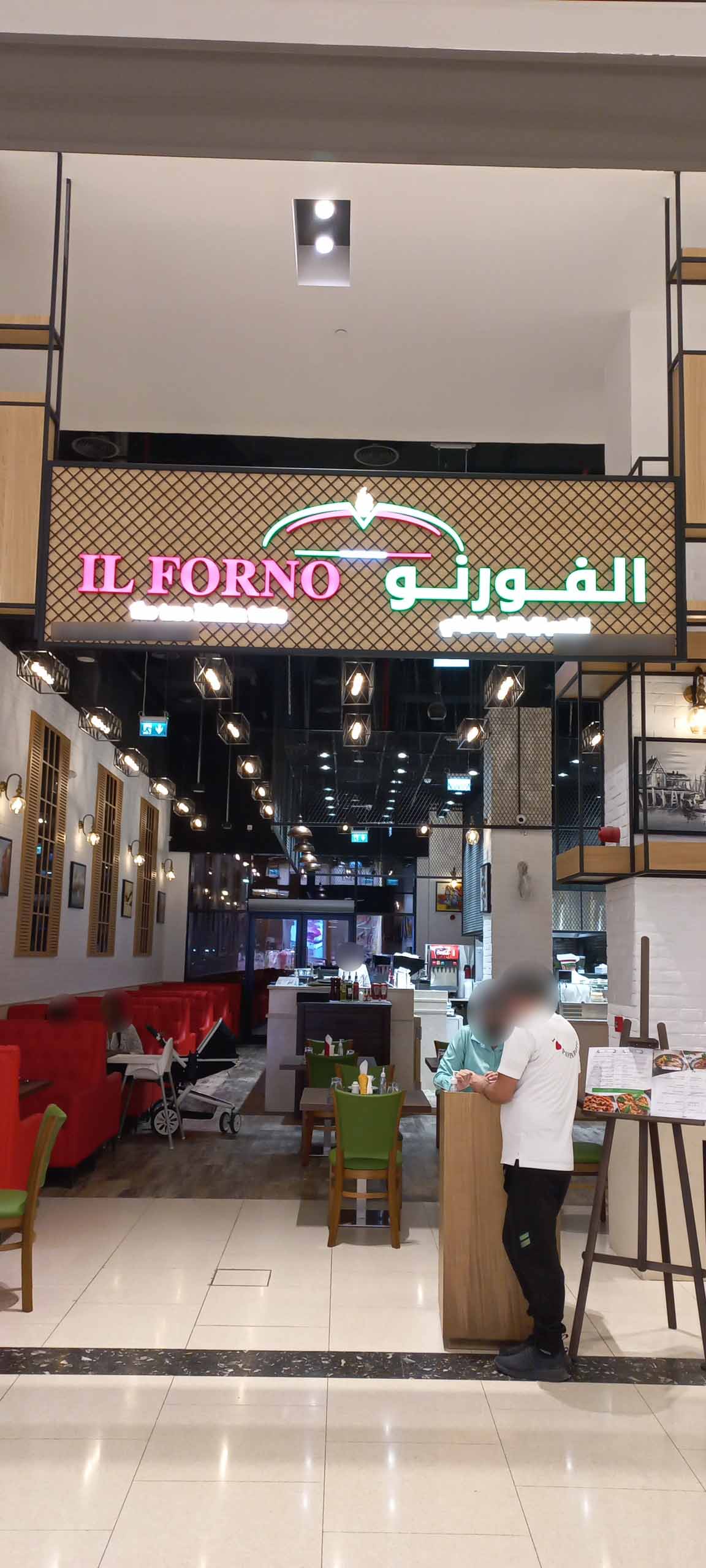 Menu of Il Forno, Al Jurf, Ajman