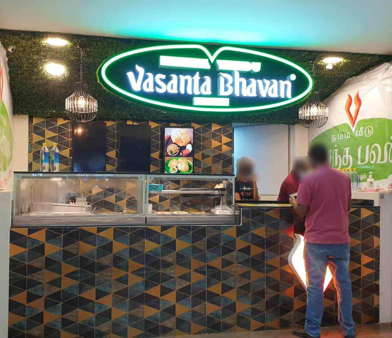 Namma Veedu Vasanta Bhavan, Egatoor, Chennai | Zomato