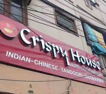 Crispy House, Jeedimetla order online - Zomato