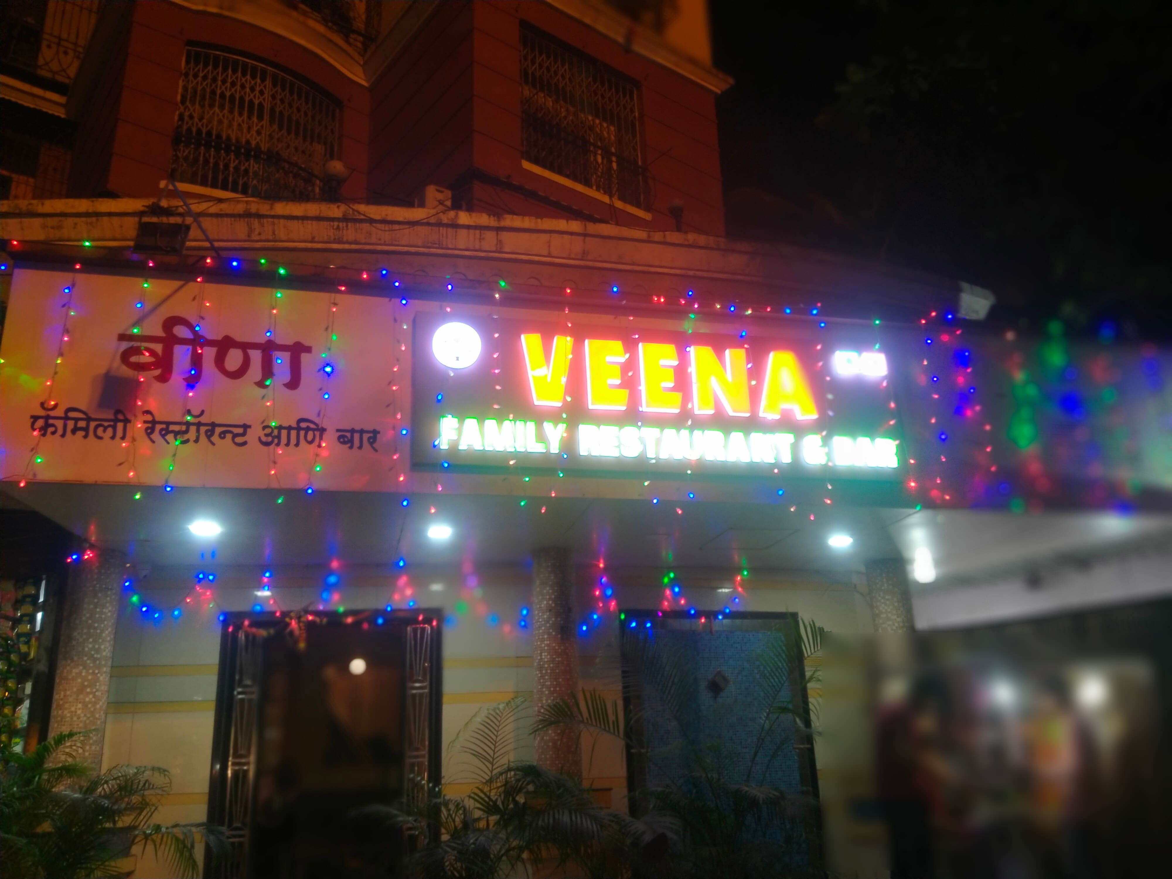 Veena Hotel, Sanpada, Navi Mumbai | Zomato