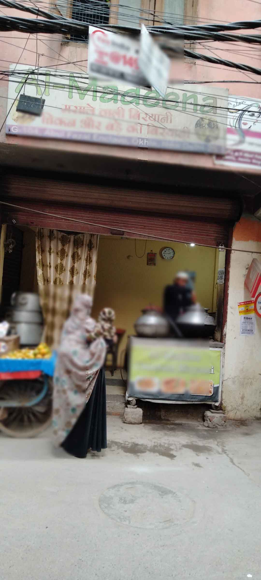Al Madina Chicken Biryani, Jasola, New Delhi | Zomato