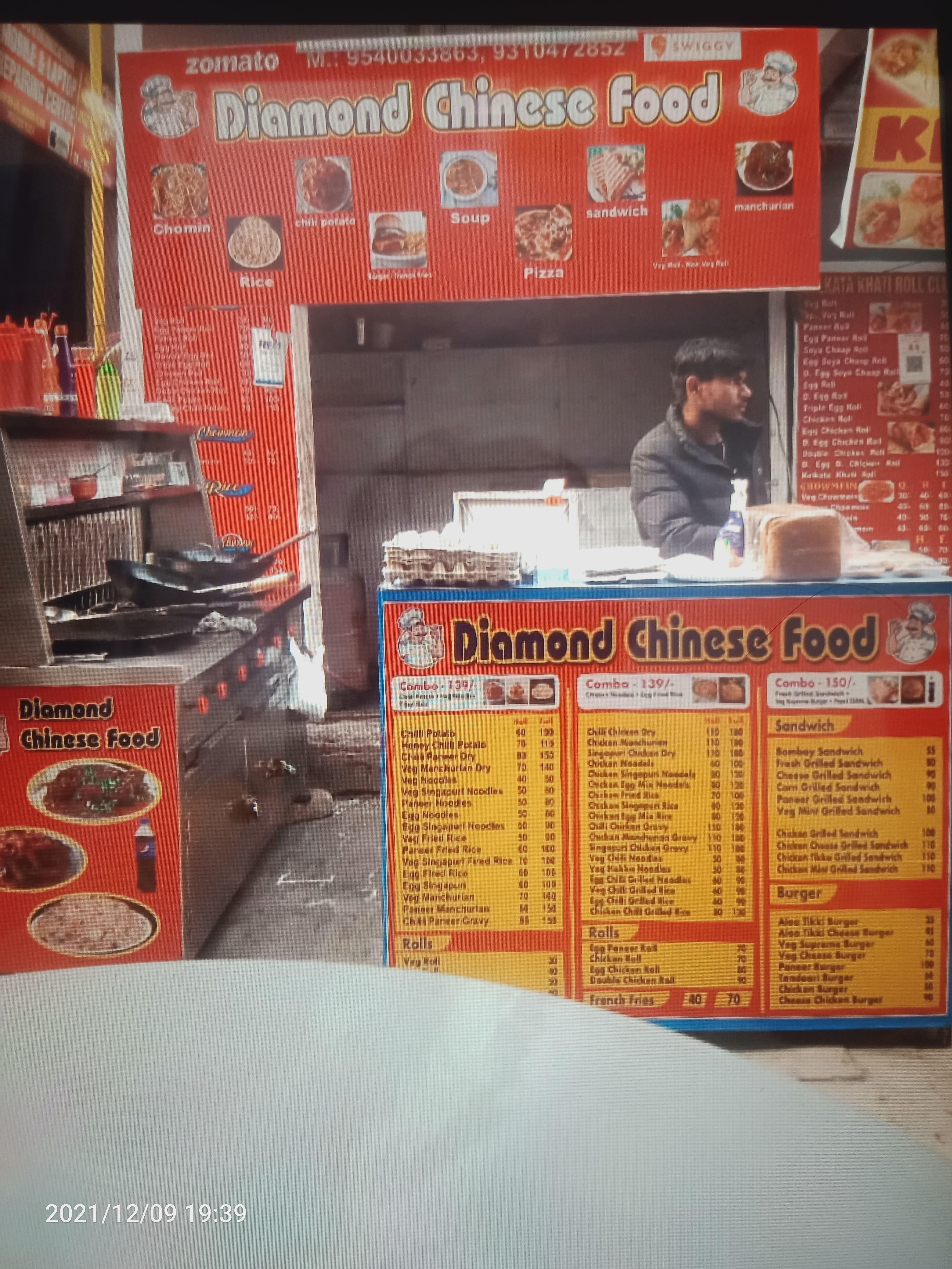 Diamond Chinese Food, Gamma 1, Greater Noida | Zomato