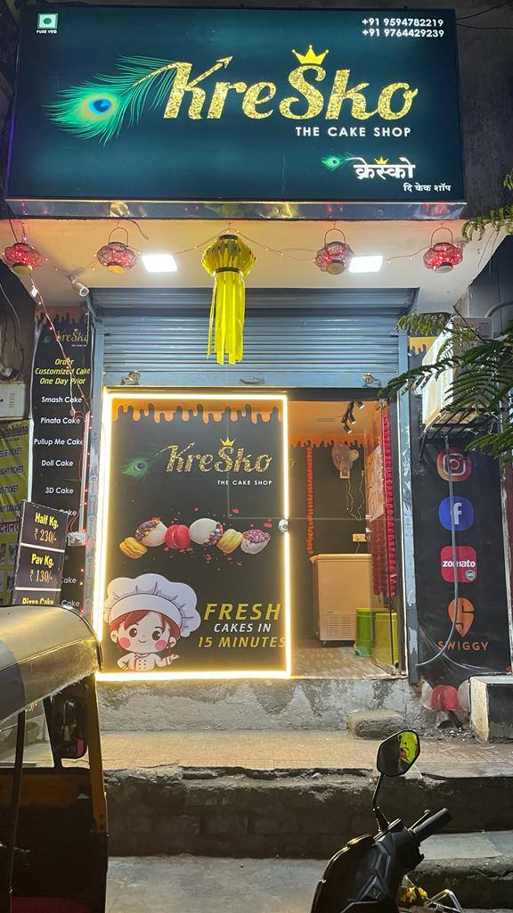 Kresko Cake Shop, Nalasopara, Mumbai | Zomato