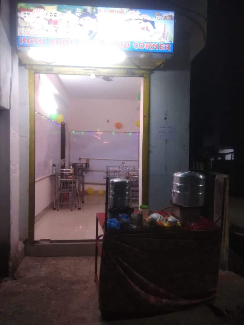 Kasu Kabe Fast Food Corner, Pradhan Nagar, Siliguri | Zomato