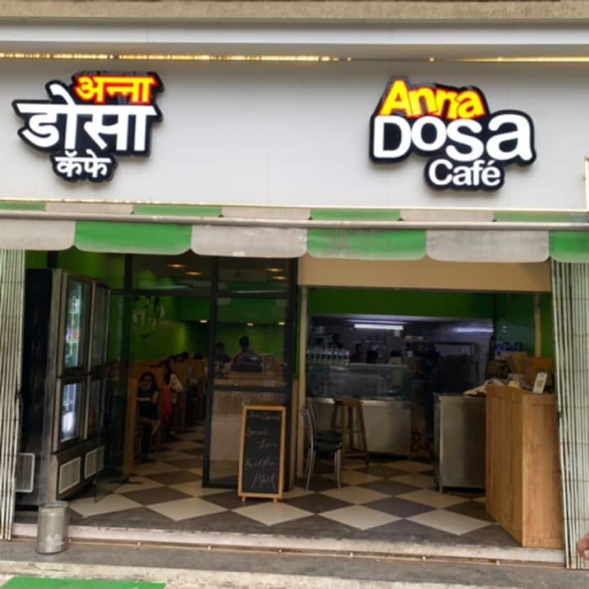 Anna Dosa Cafe, Kharghar, Navi Mumbai | Zomato