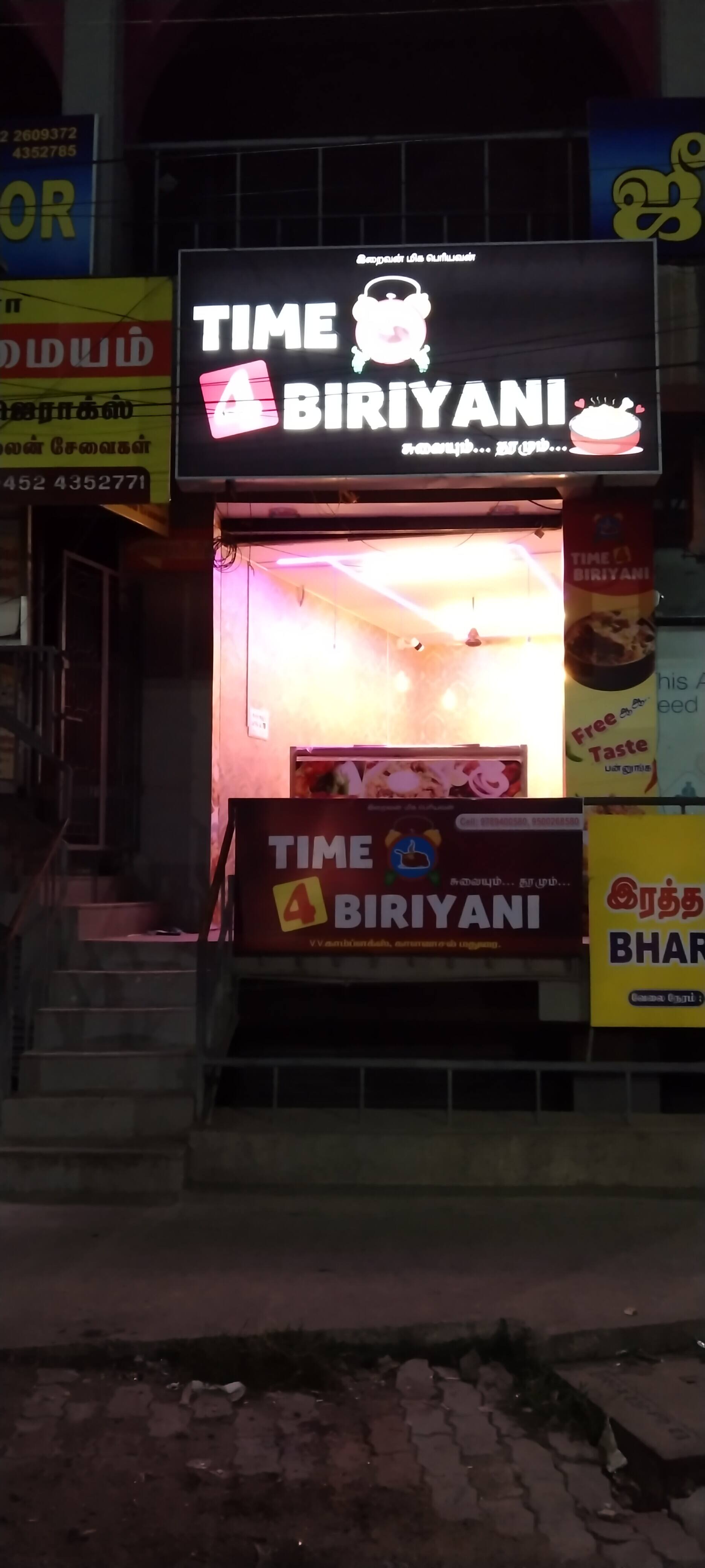 Time 4 Biryani, Bethaniyapuram, Madurai | Zomato