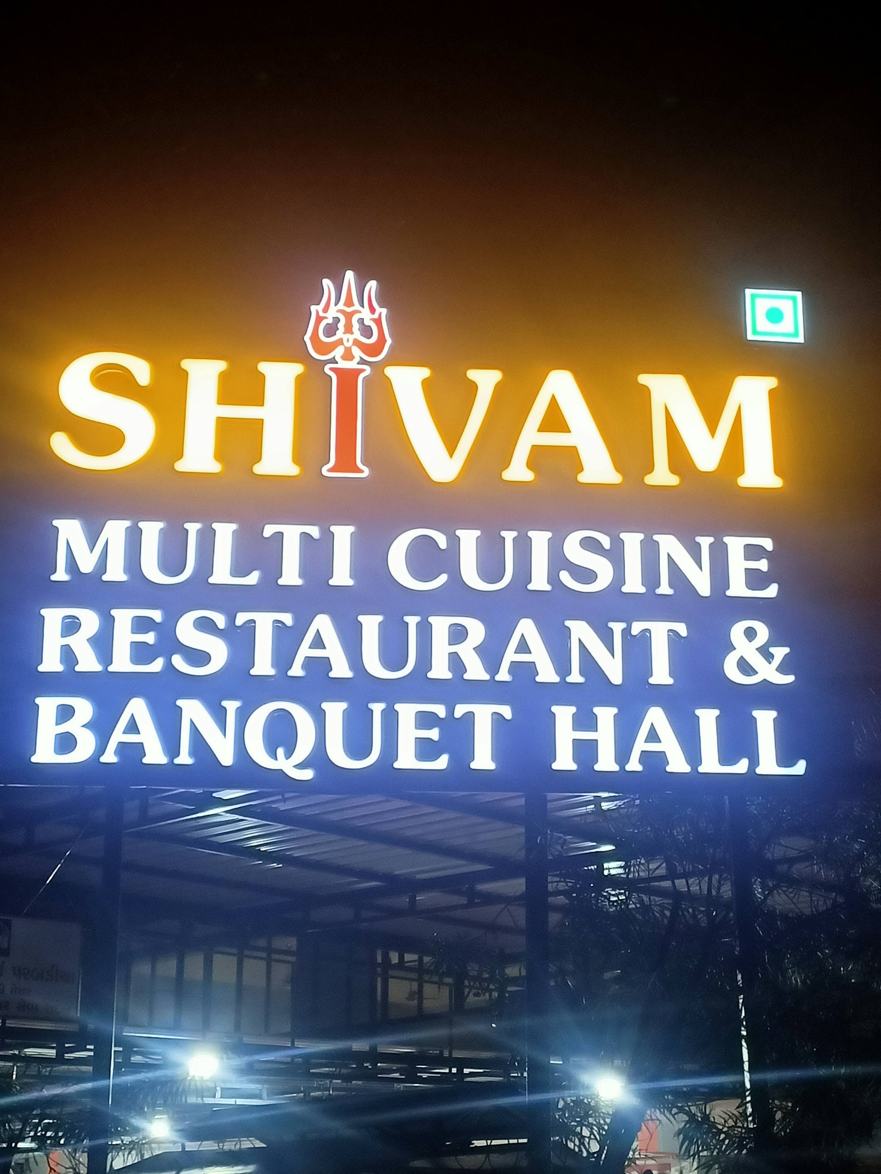 Shivam Multi Cusine Restaurant & Banquet Hall, Sama, Vadodara | Zomato