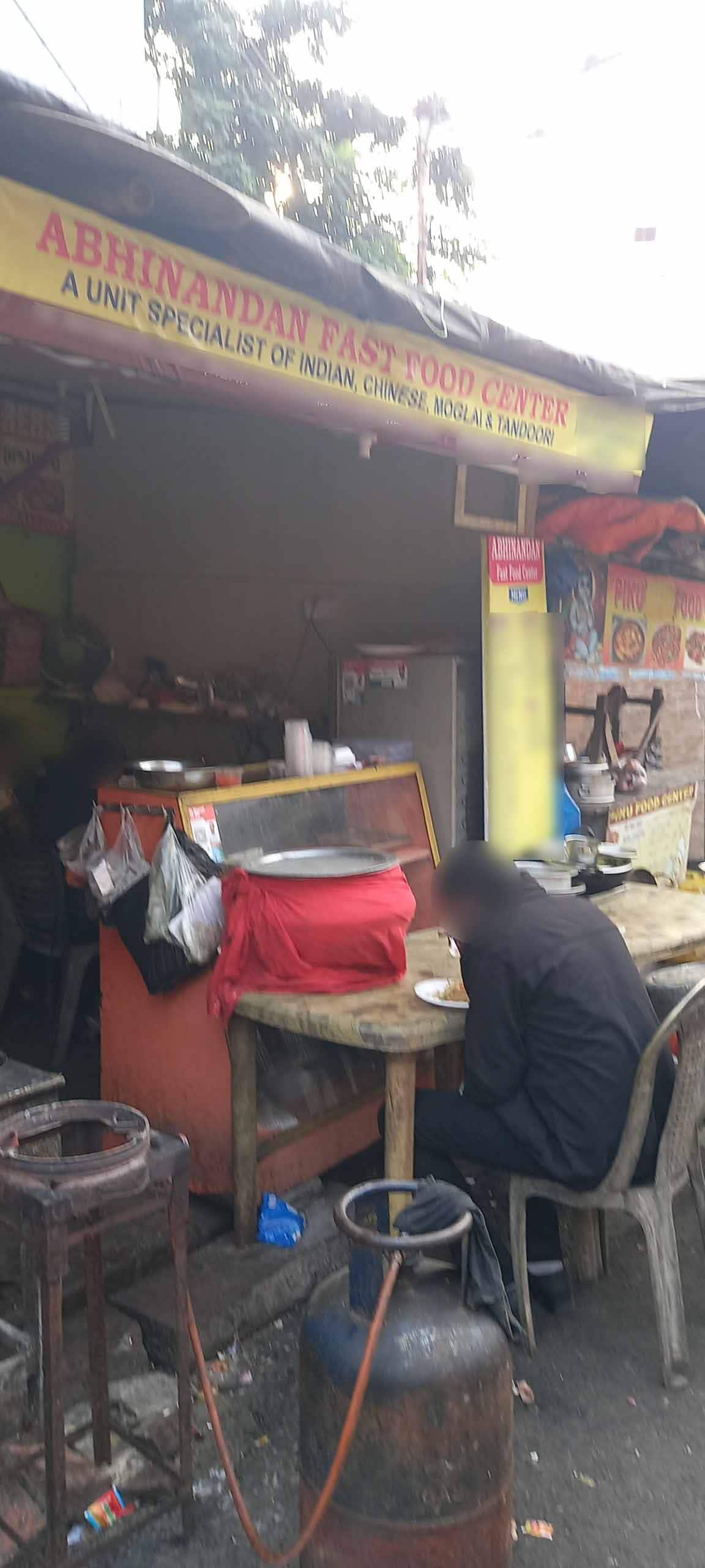 Abhinandan Fast Food Center, Kankurgachi, Kolkata | Zomato