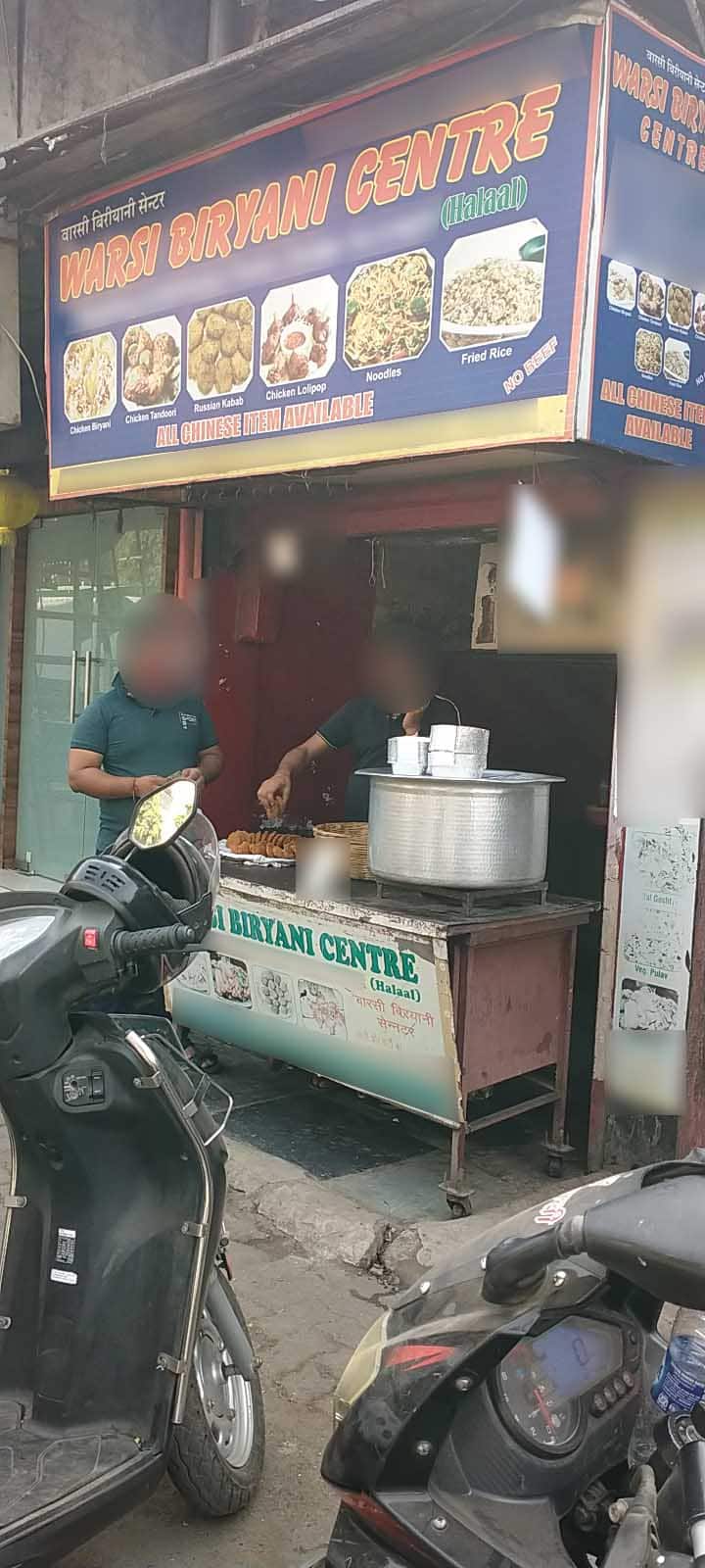 Warsi Biryani Center, Marol, Mumbai | Zomato