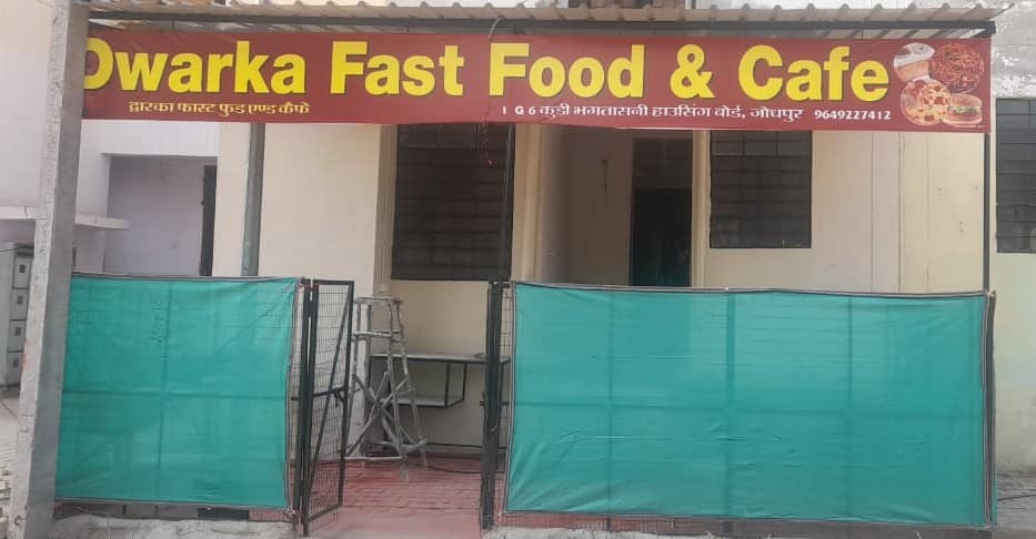 Dwarka Fast Food & Cafe, Sangriya, Jodhpur | Zomato