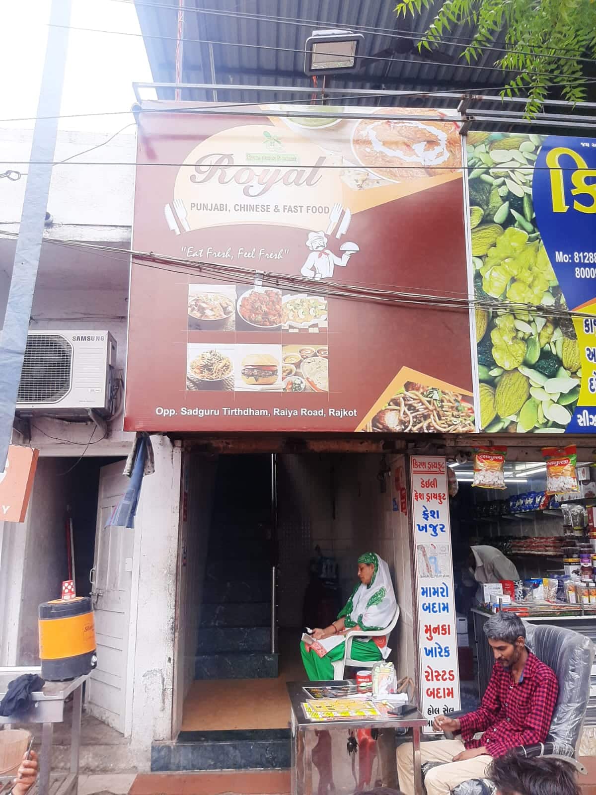 Royal Fast Food, Race Course, Rajkot | Zomato