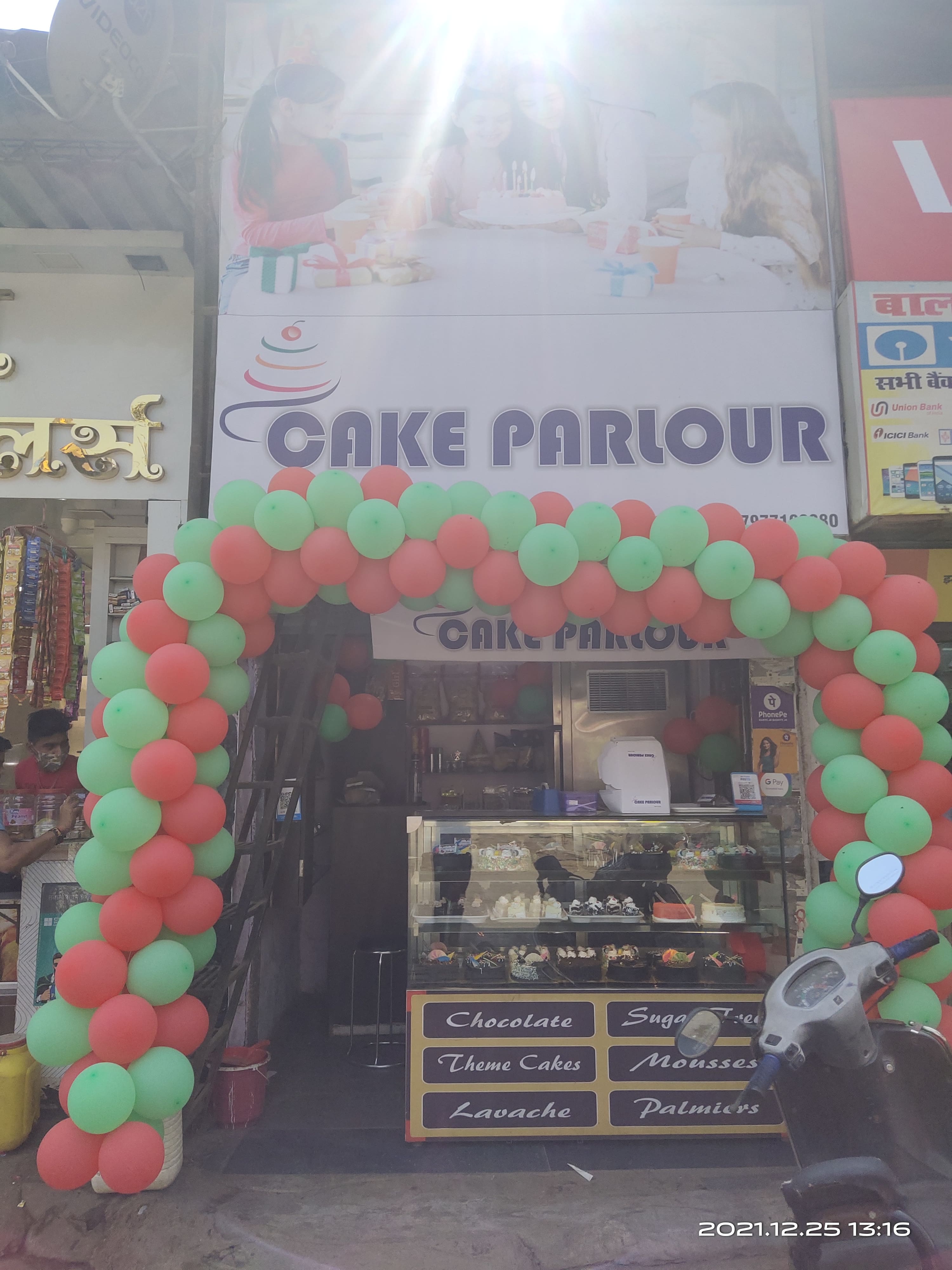 Cake Parlour, Dahisar East order online - Zomato