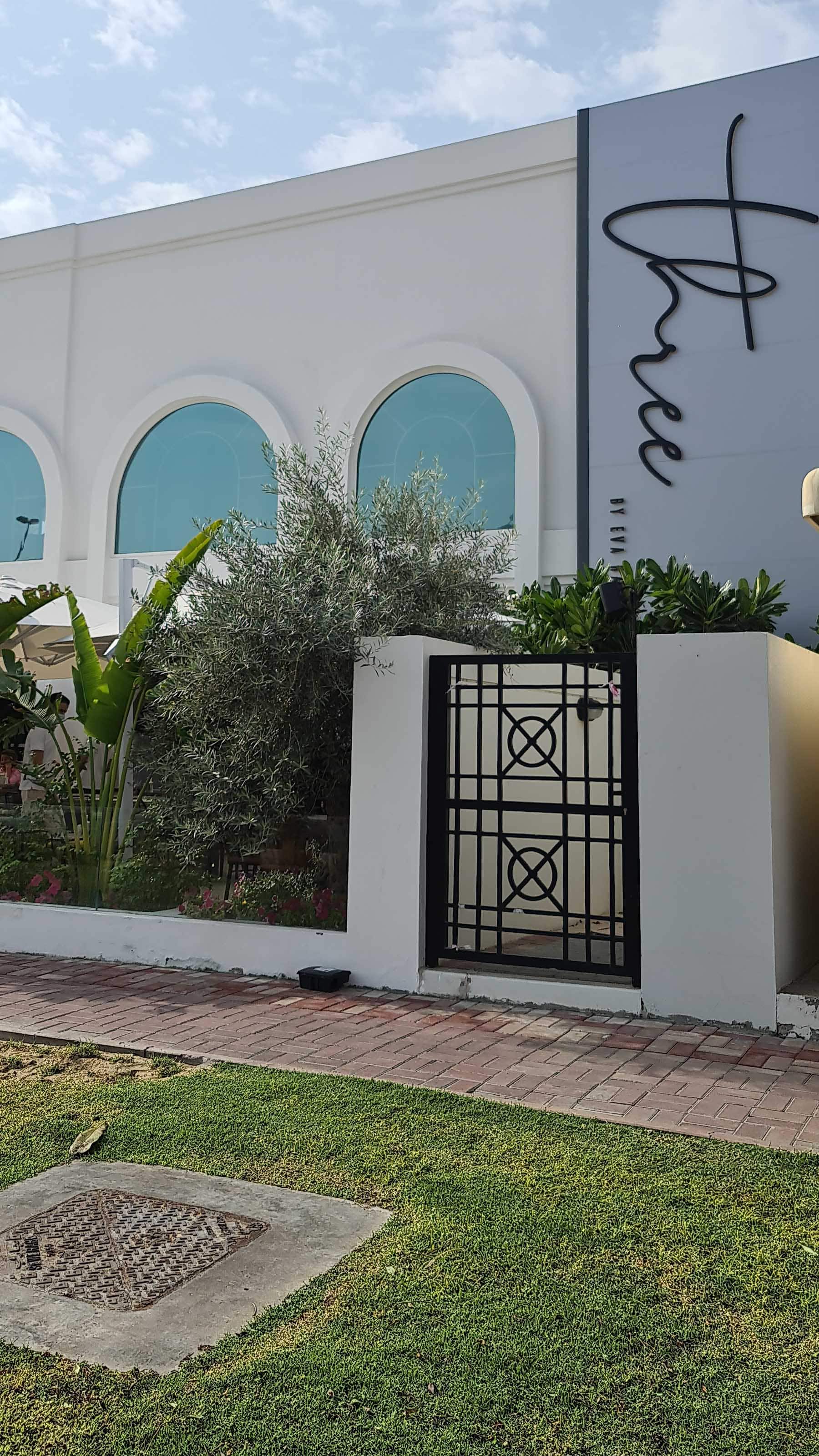 Three by Eva Halasa, Jumeirah 2, Dubai | Zomato