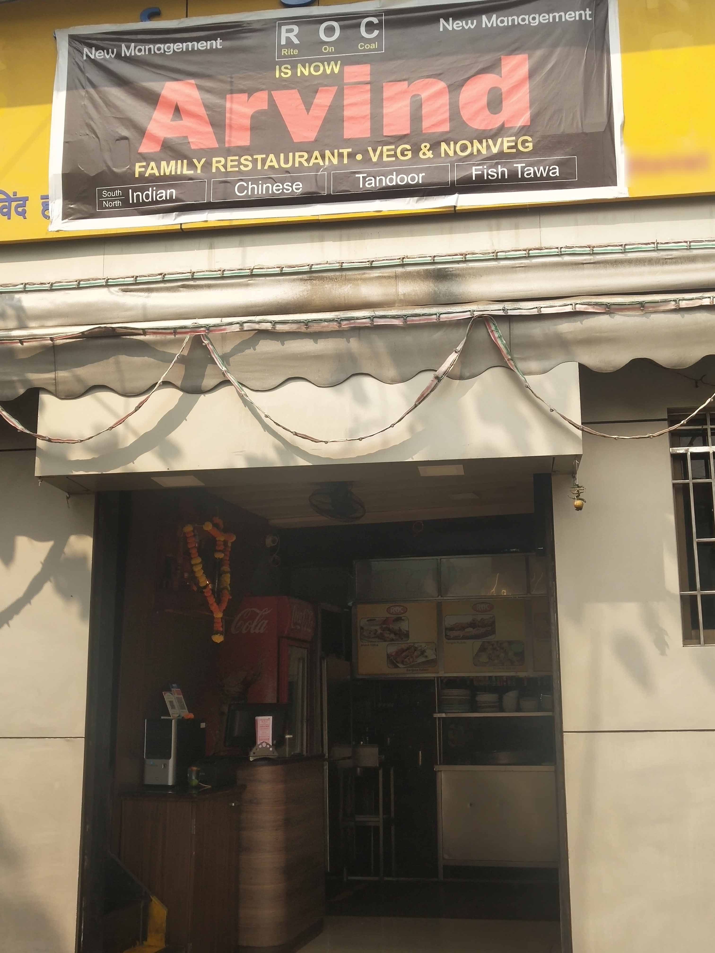 Arvind Family Restaurant, Santacruz East order online - Zomato