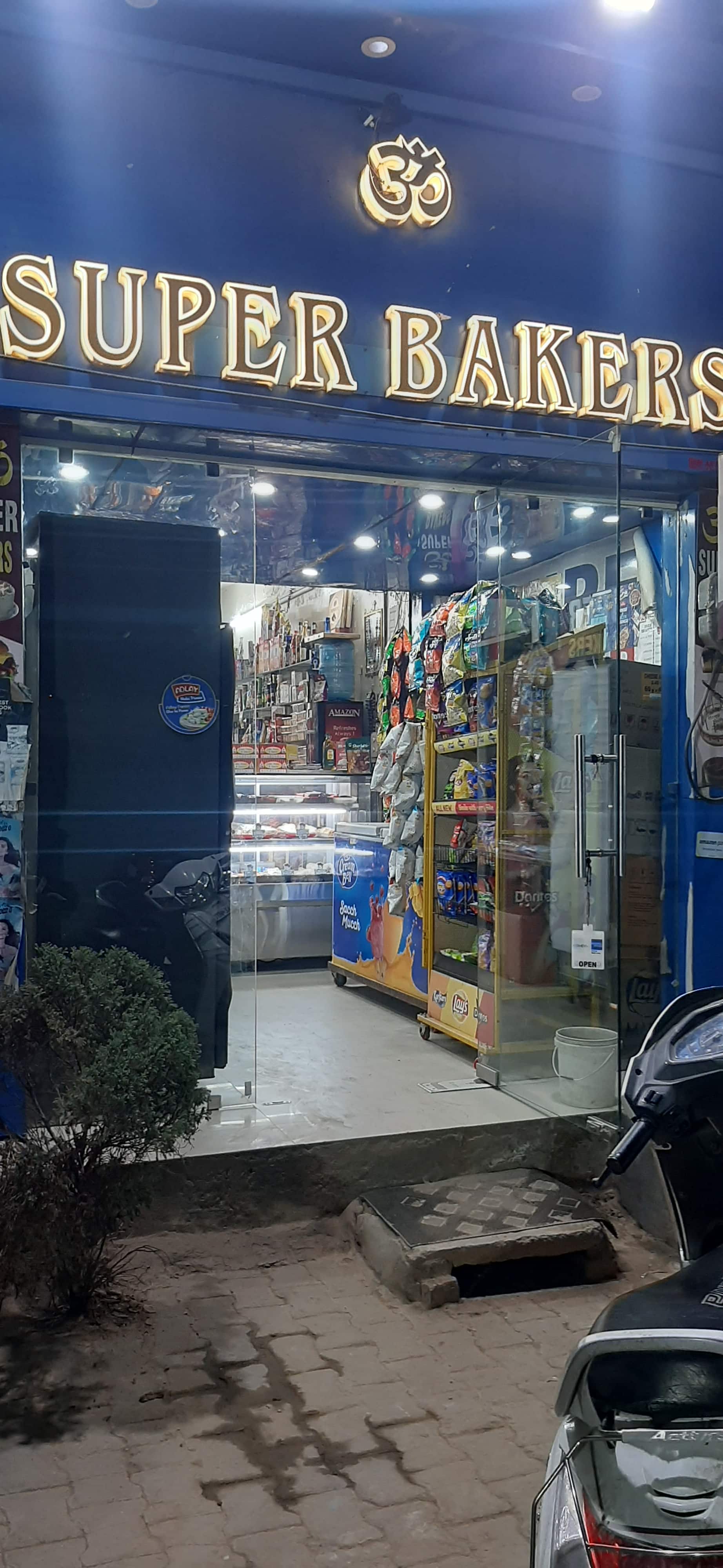 Super Baker, Pallavpuram, Meerut | Zomato