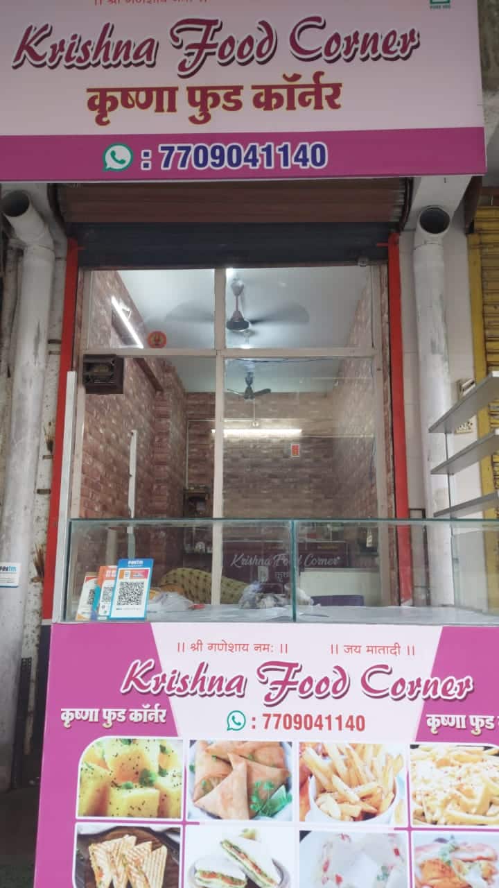 Krishna Food Corner, Virar order online - Zomato