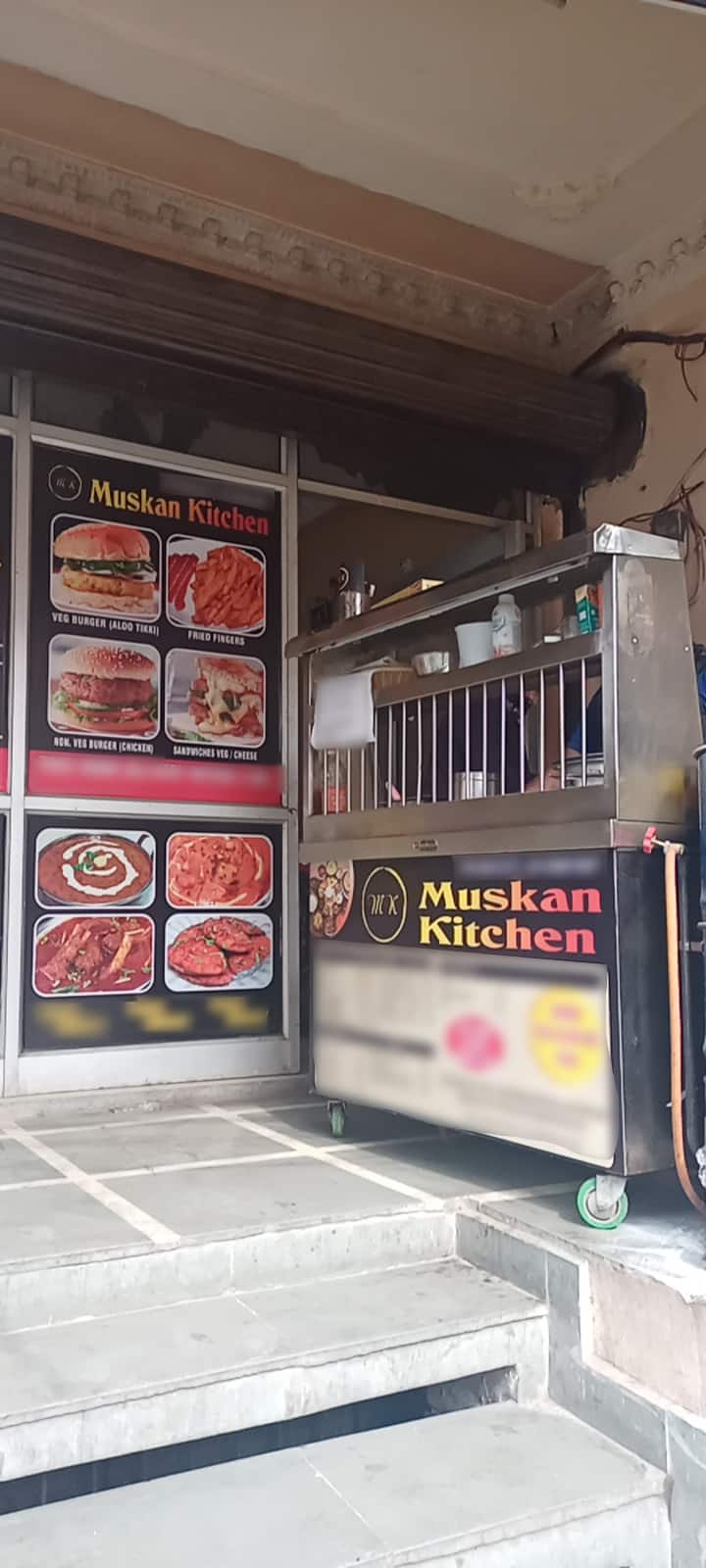 Muskan Kitchen, Tilak Nagar, New Delhi | Zomato