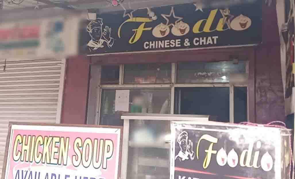 Foodio, Najafgarh, New Delhi | Zomato