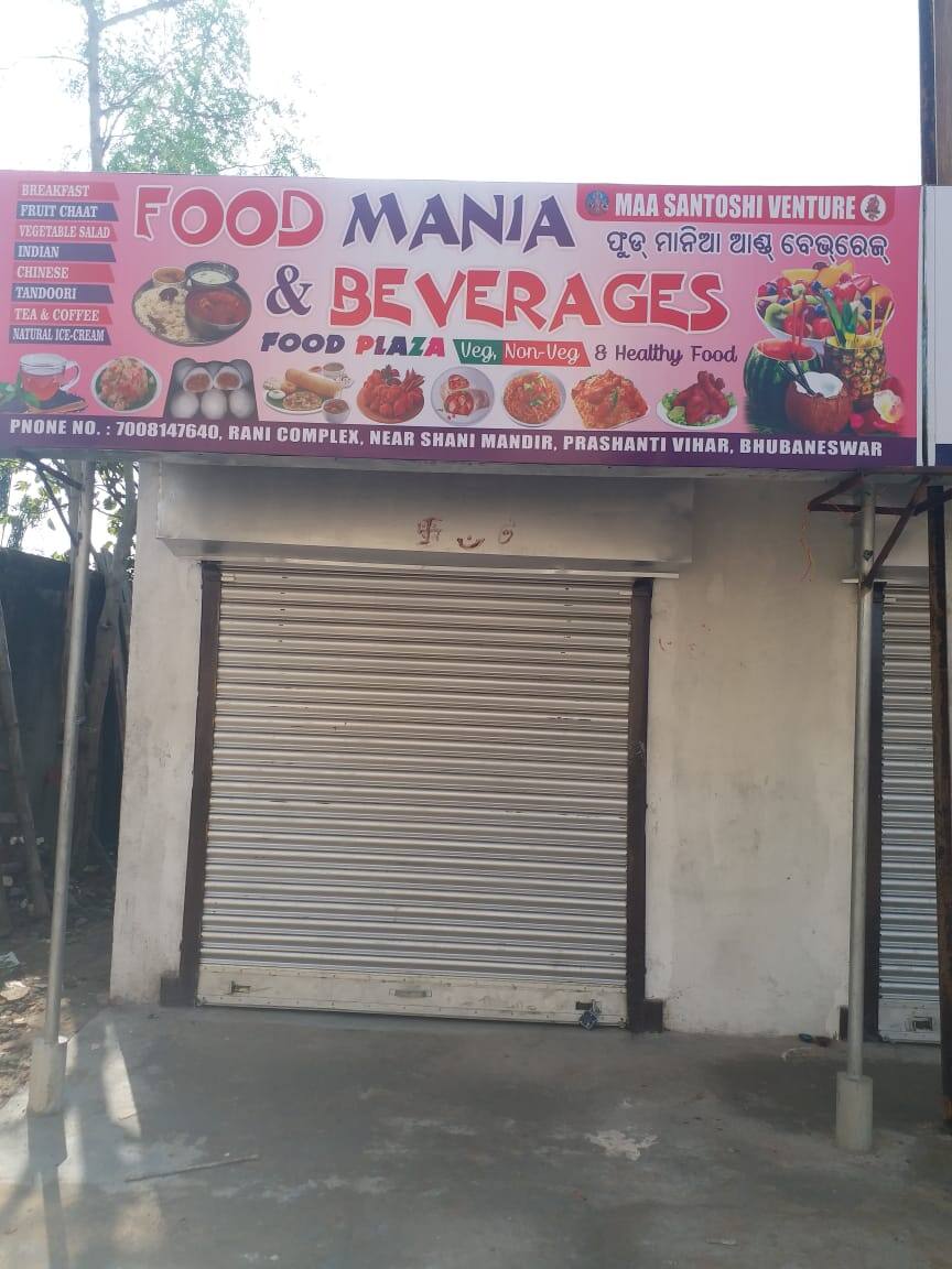 Food Mania & Beverages, Patia, Bhubaneshwar | Zomato