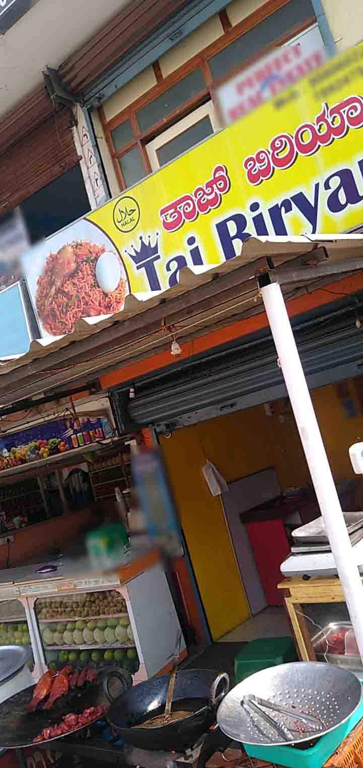 Taj Biryani, Kaggadasapura, Bangalore | Zomato