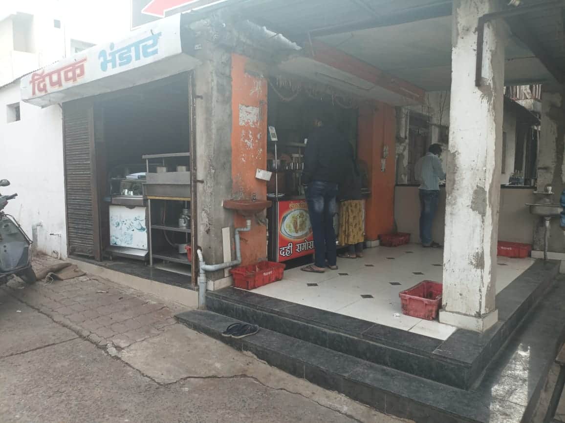 Deepak Bhandar and Restaurant, Katol Locality order online - Zomato