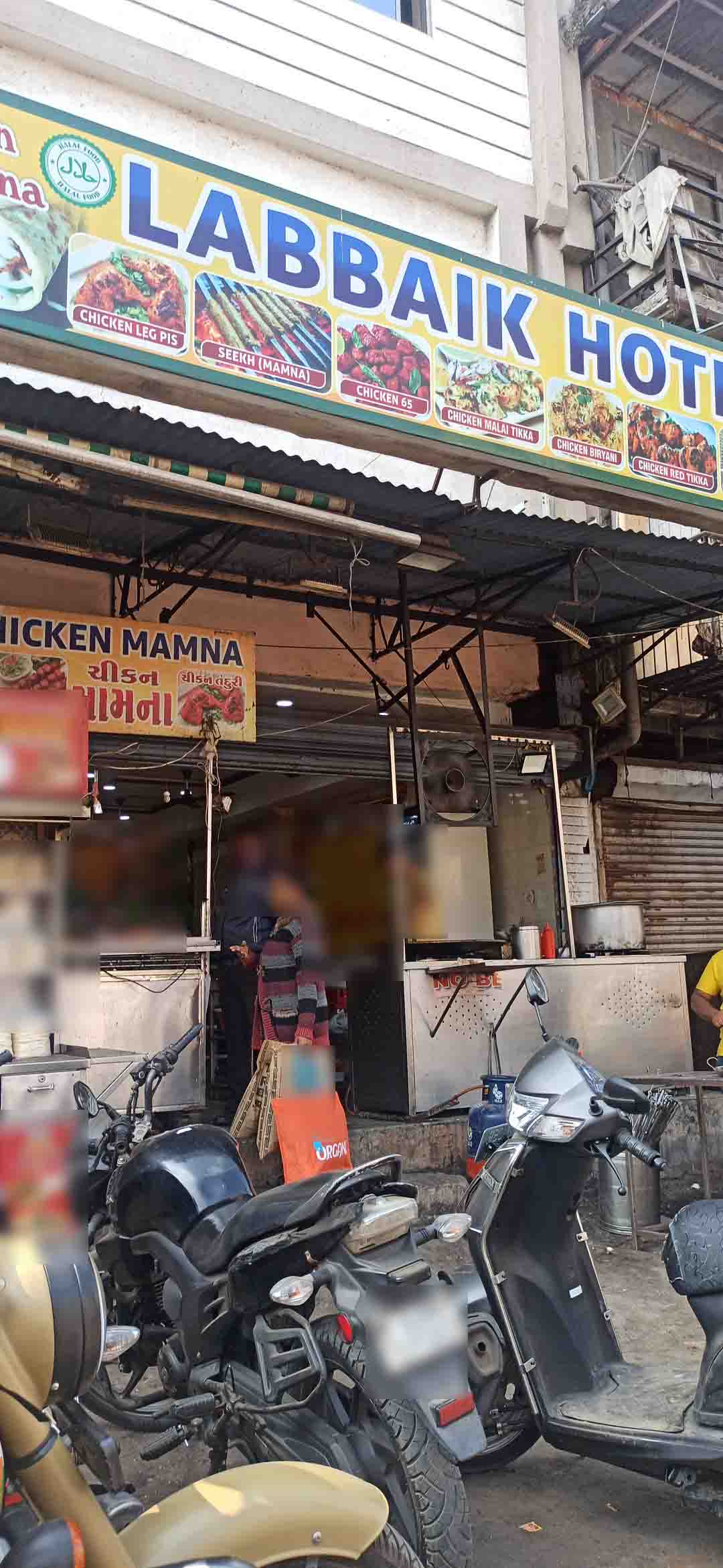 Labbaik Hotel, Chowk Bazaar, Surat | Zomato