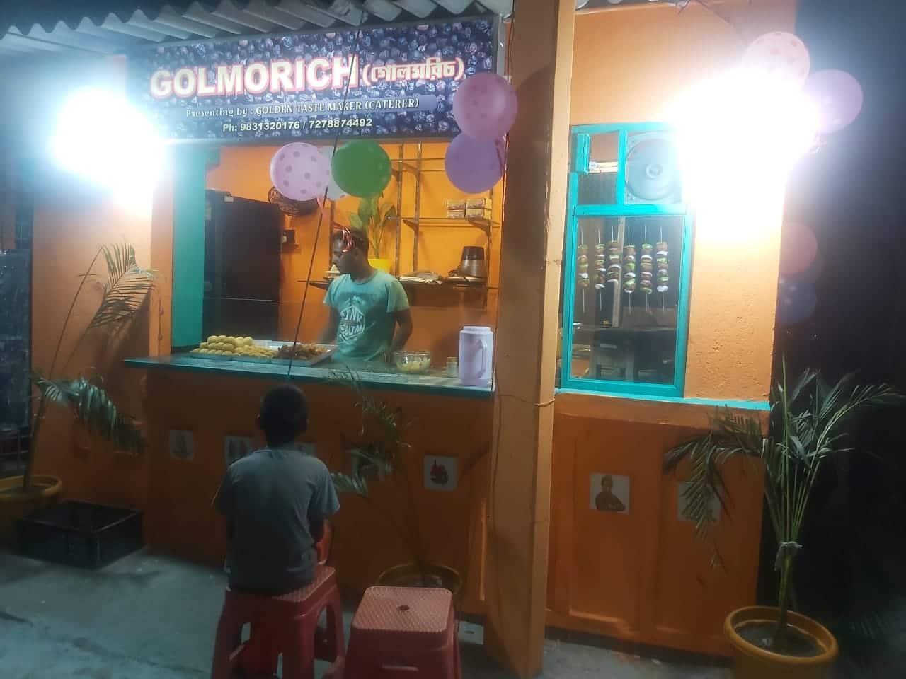 Golmorich, Garia order online - Zomato