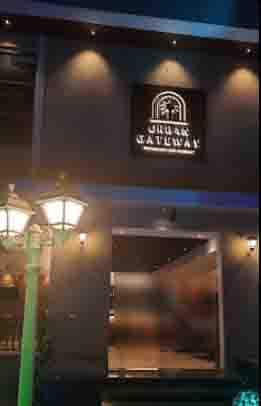 Urban Gateway, Ravet, Pune | Zomato
