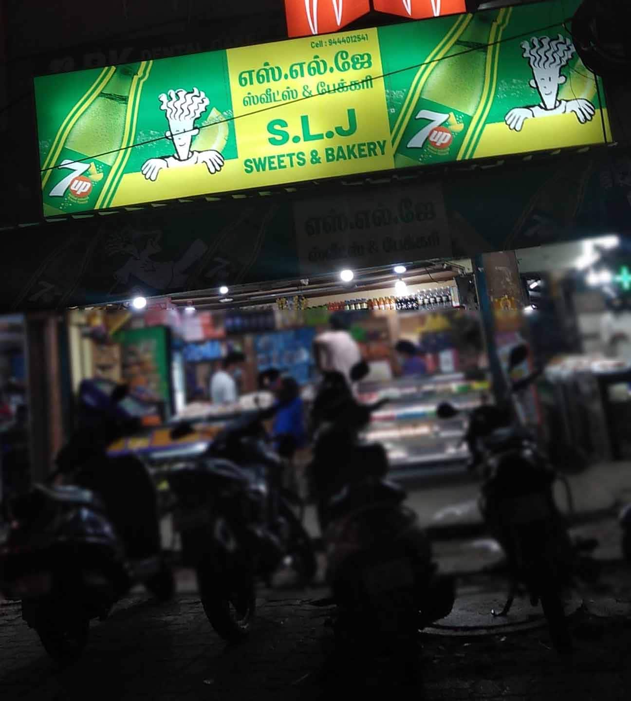 Menu of S.L.J Sweets & Bakery, Thuraipakkam, Chennai