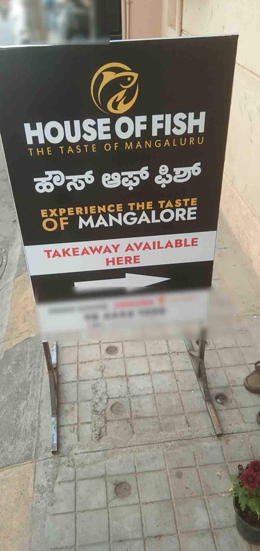 House of Fish, BTM order online - Zomato