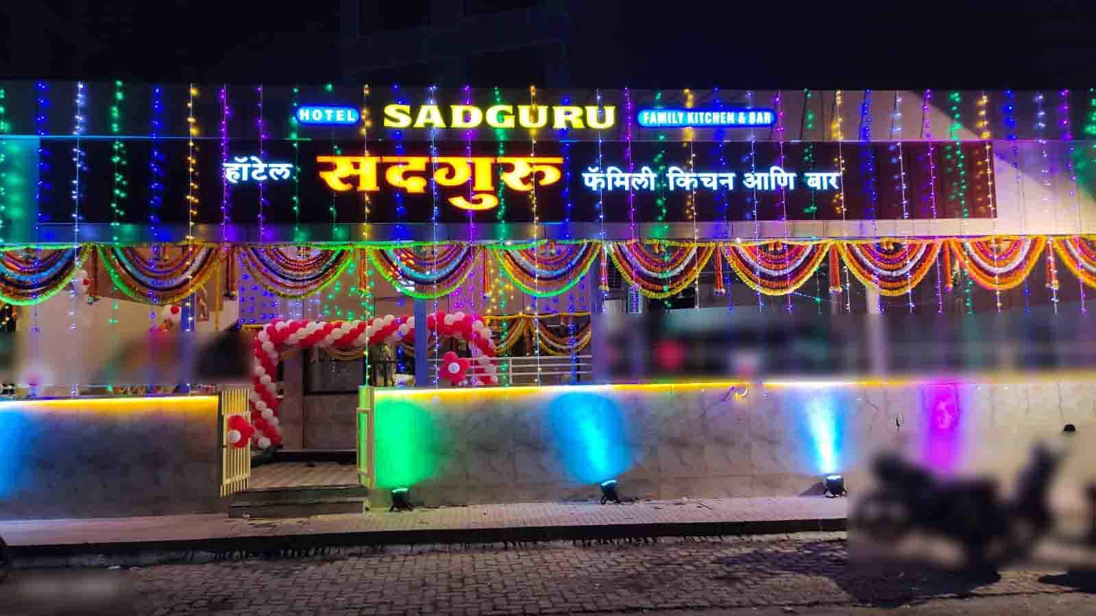 Hotel Sadguru Family Kitchen And Bar, Badlapur, Thane | Zomato