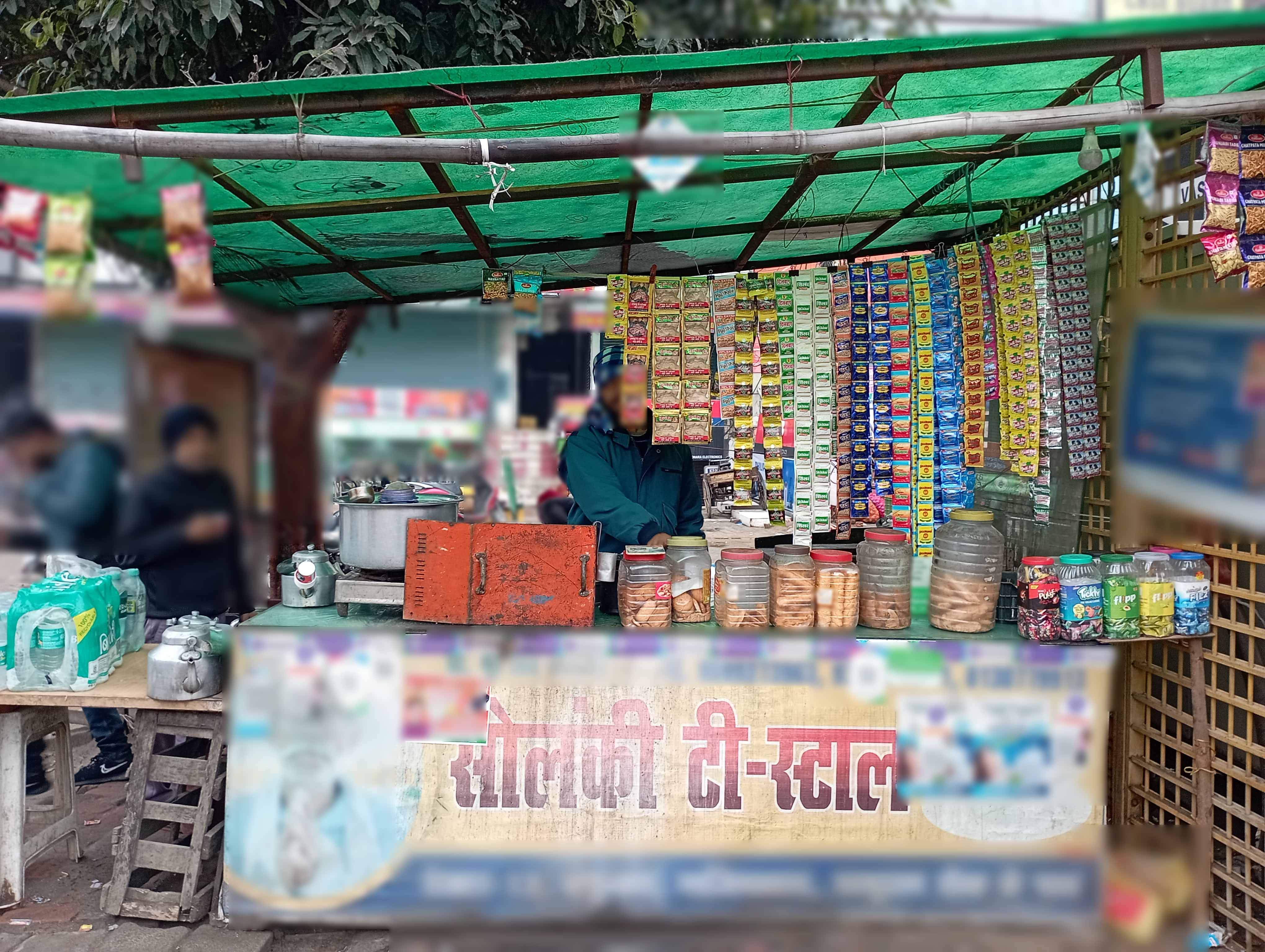 Solanki Tea Stall, Vasundhara, Ghaziabad | Zomato