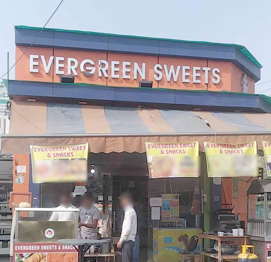 Evergreen Sweets And Snacks, Sector 11, Noida | Zomato