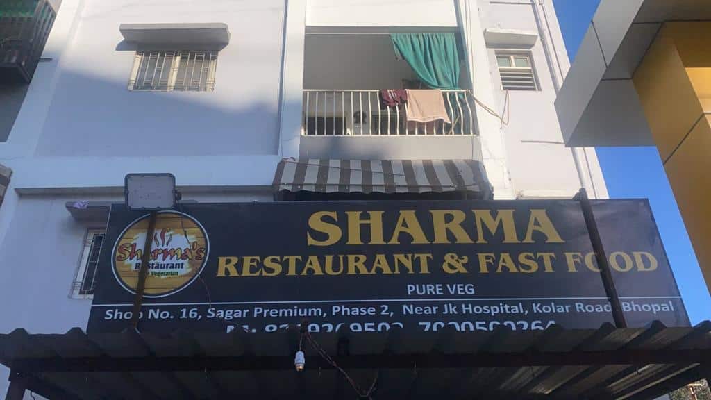 Sharma Restaurant & Fast Food, Kolar, Bhopal | Zomato