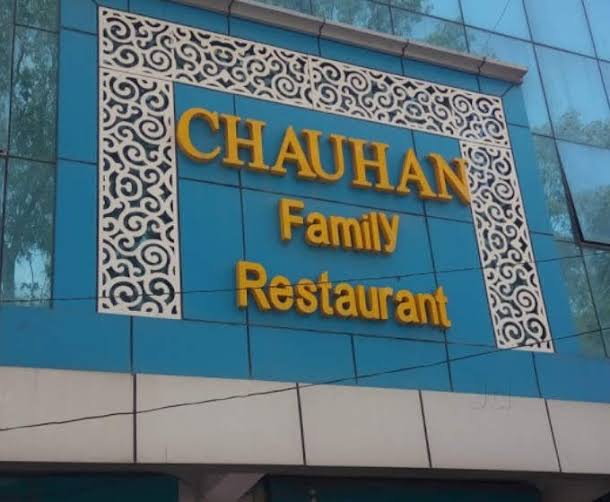 Chauhan Dhaba, Sodala order online - Zomato