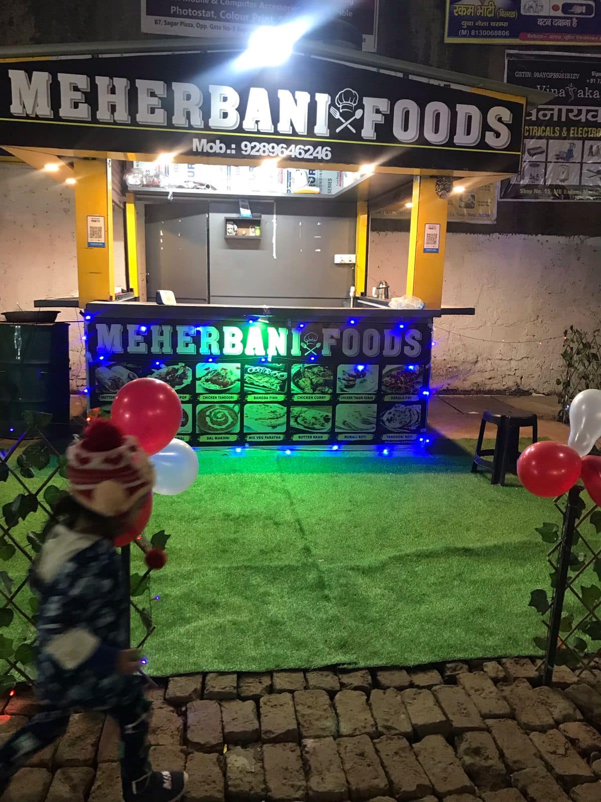 Meherbani Foods, Sector 1, Noida | Zomato