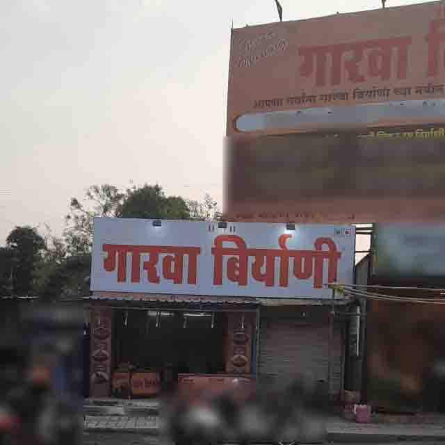 Garvaa Biryani, Pashan, Pune | Zomato