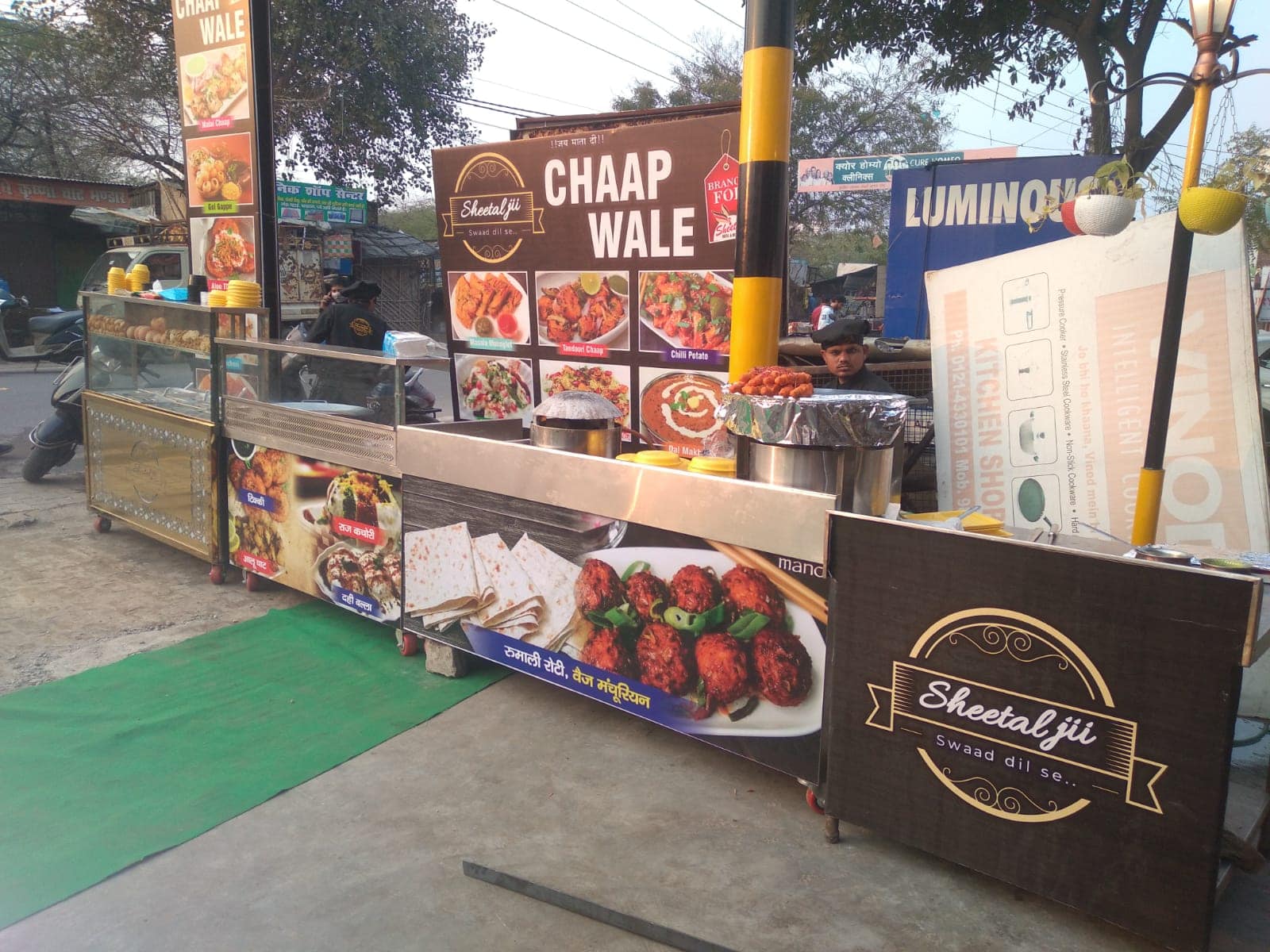 Sheetal Jii Chaap Wale, Shastri Nagar, Meerut | Zomato